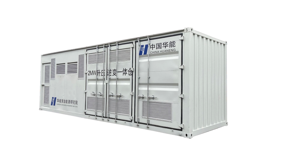 Inverter booster integrated transformer substation from China ...